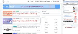 四、联系方式 (Contact me)